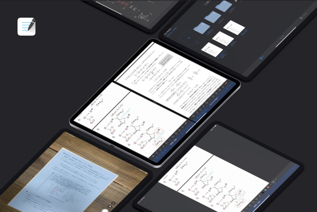 NotionのiPadでの使い方とできないことを紹介